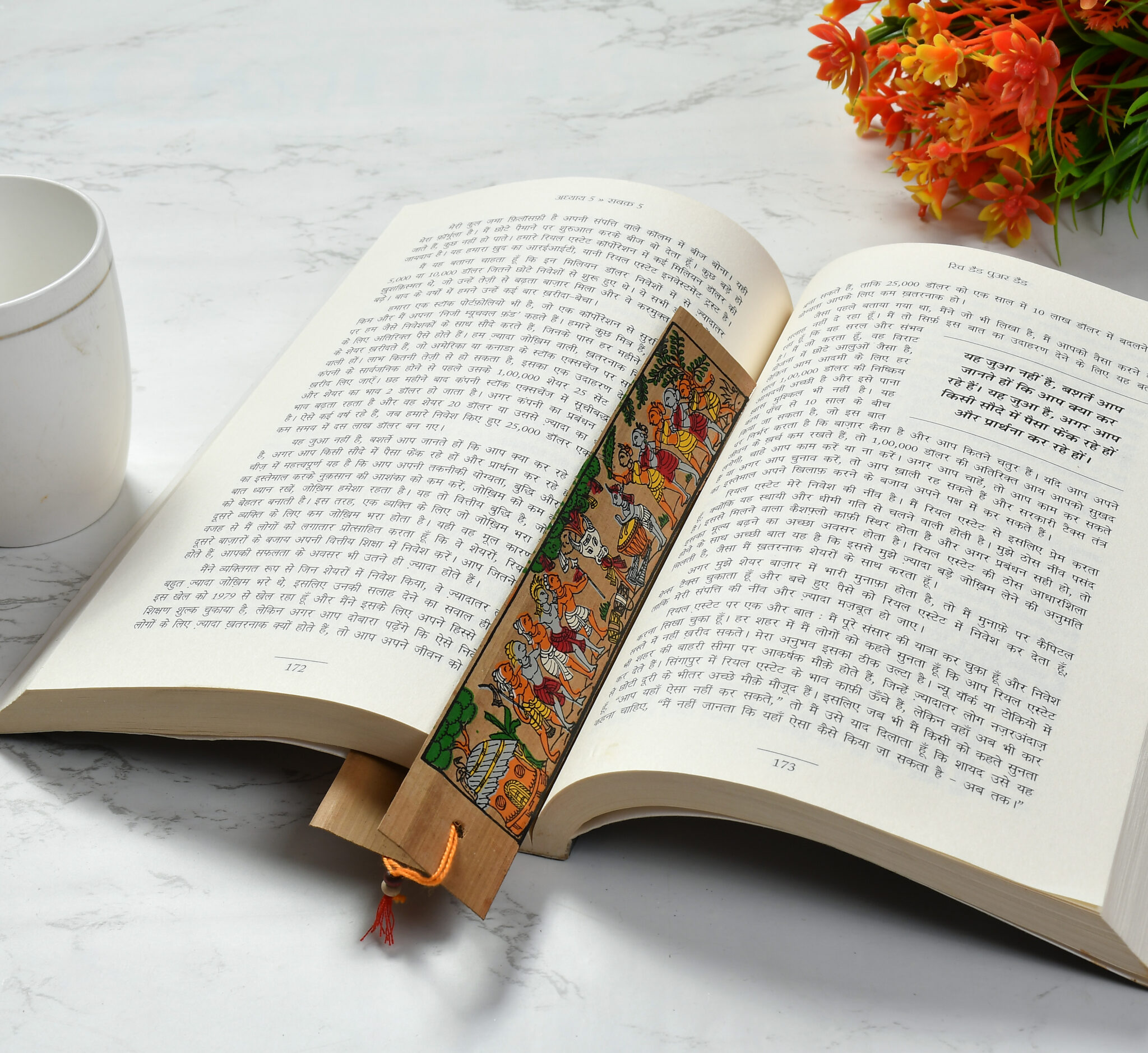 Talapatra Art Palm Leaf Bookmarks - Set of 2 - Clio's Heritage Store